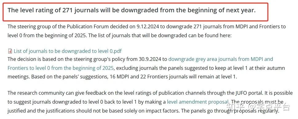 MDPI和Frontiers的271本期刊被降级 - 知乎