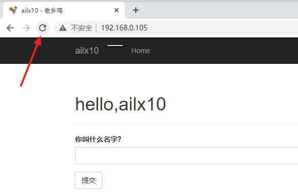 Python Flask Web表单 9717