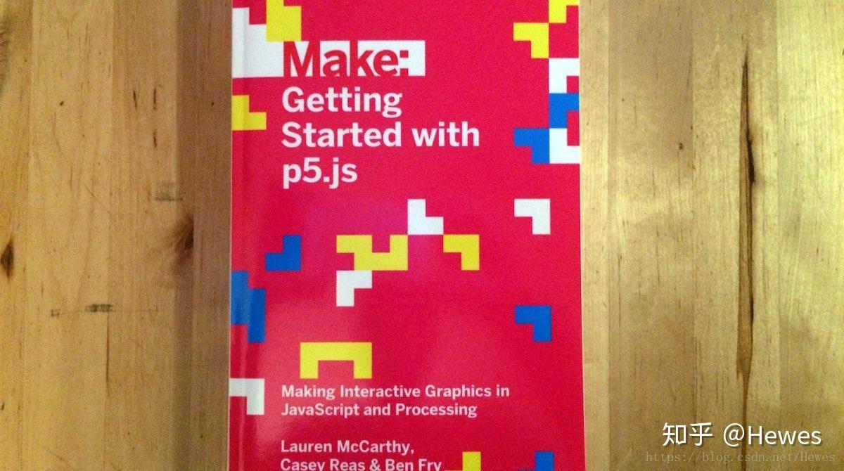 p5.js 编程基础学习合集【1】 - 知乎