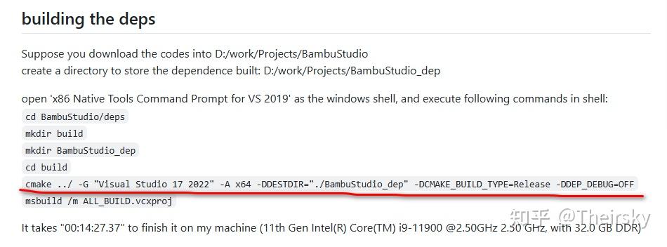 3D打印软件--Windows10下bambu studio (拓竹)编译过程记录 - 知乎