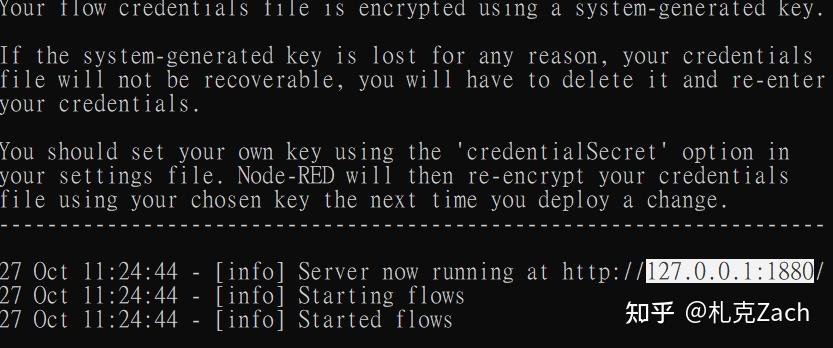 Node-RED学习心得(安装篇) - 知乎