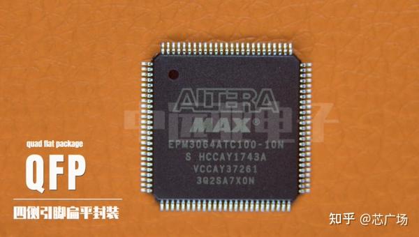 芯片封装大全实物讲解之QFP与DIP封装（文字版） - 知乎