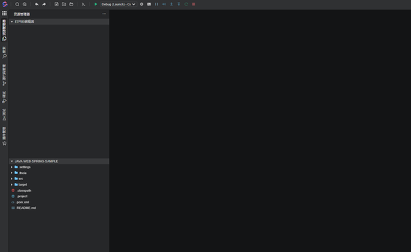 教你如何通过CodeArts IDE插件调用API，高效合成语音 - 知乎