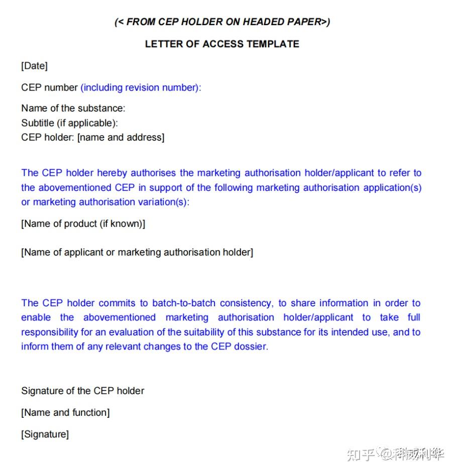 CEP 2.0：EDQM发布CEP授权信终版 - 知乎