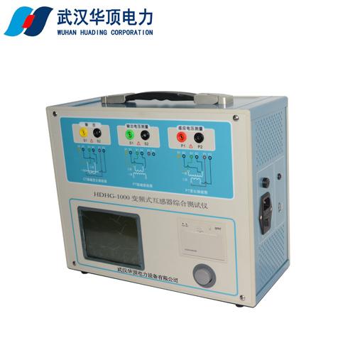 HDHG-E互感器励磁特性综合测试仪做CT交流耐压和一次通流试验方法 - 知乎