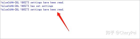 Vehicle Spy 3 初体验 - 知乎