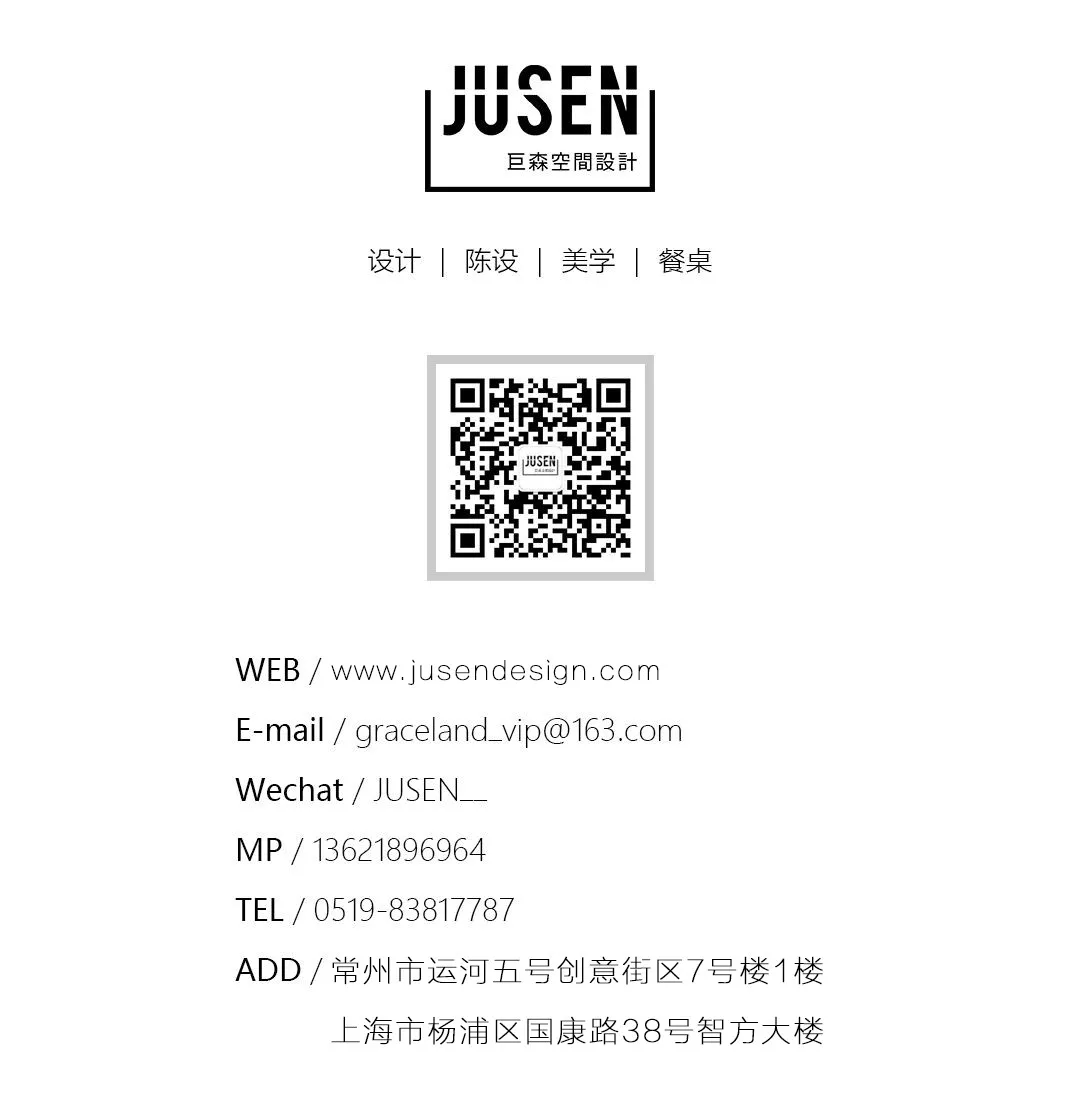 JUSEN新作 | 纯粹空间中，赴一场关于美的理想之约 - 知乎