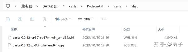 【Carla】Windows编译版安装-超详细版教程 - 知乎