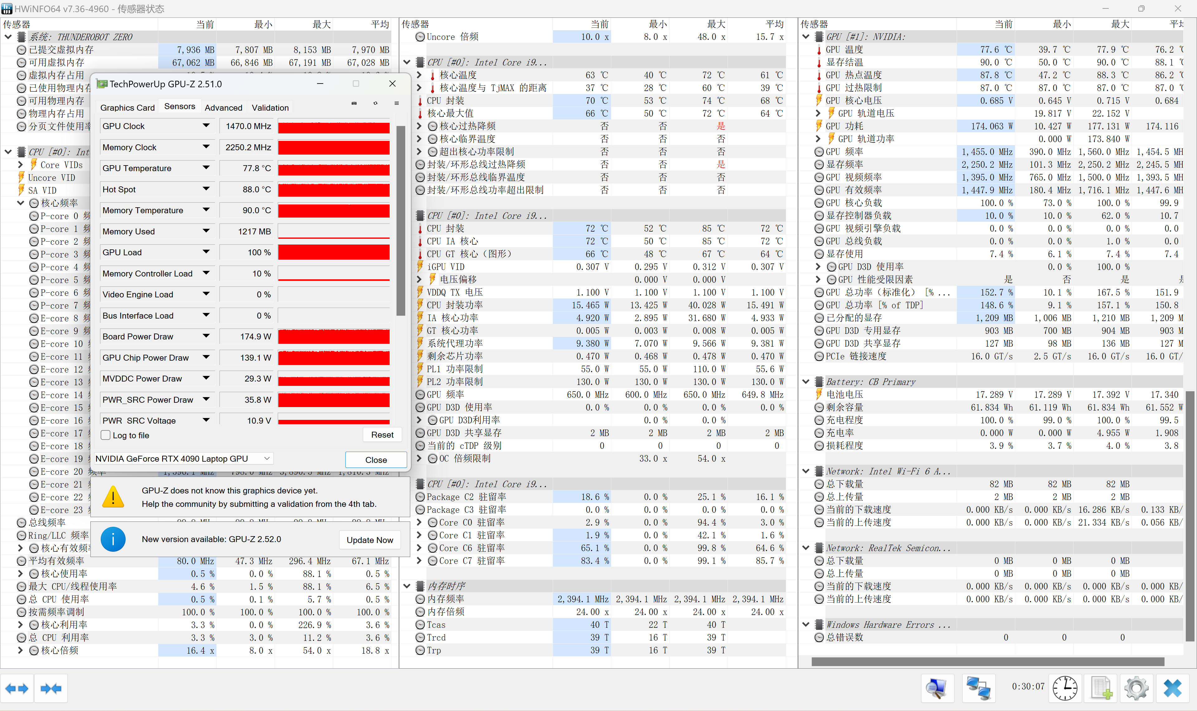 i9-13900HX+RTX 4090+4K HSR双模屏：雷神ZERO 2023顶配版新品评测 - 知乎