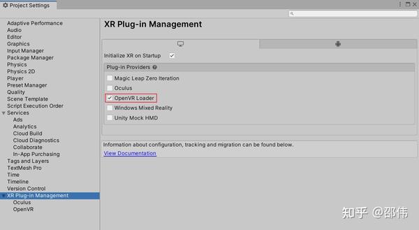 7个VR开发中容易混淆的概念：SteamVR、OpenVR、OpenXR…… - 知乎