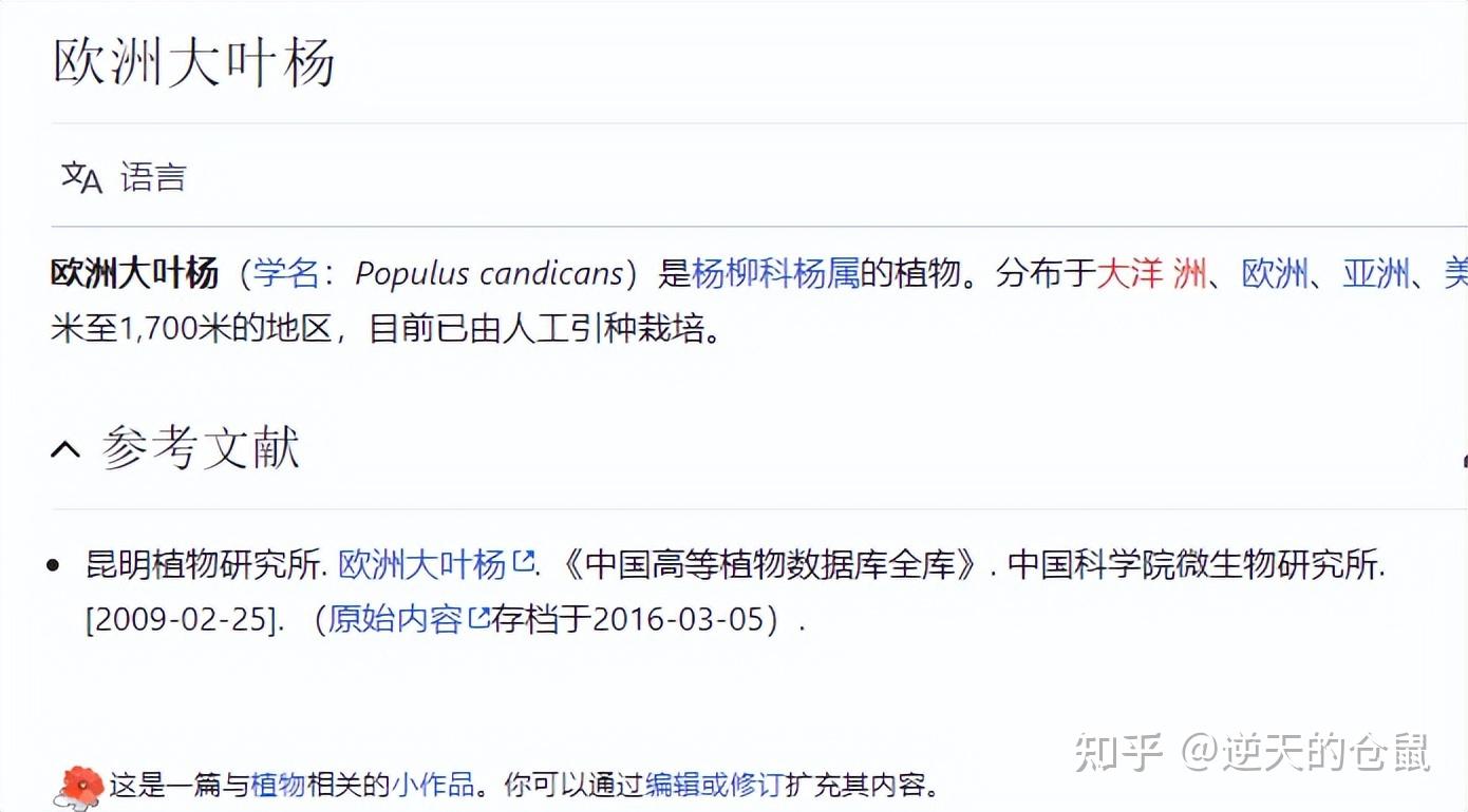 让你玩了背后发凉的恐怖游戏-寂静岭PT - 知乎