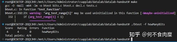 CSAPP datalab 第10题 howManyBits - 知乎