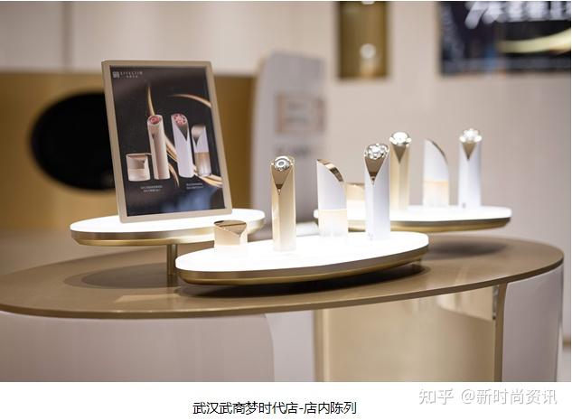 EFFECTIM玑妍之光武商梦时代店盛大启幕，奢耀唤醒护肤新升代 - 知乎