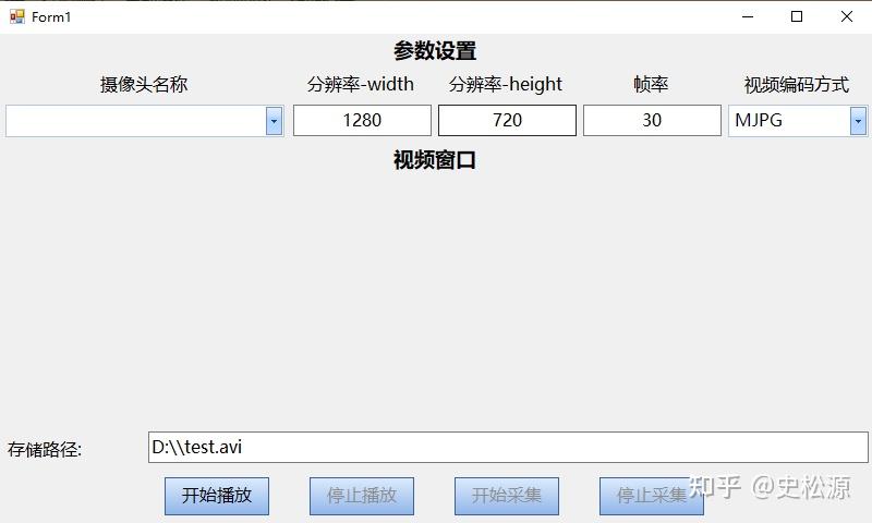 C#环境下通过OpenCvSharp实现USB摄像头视频显示及存储 - 知乎