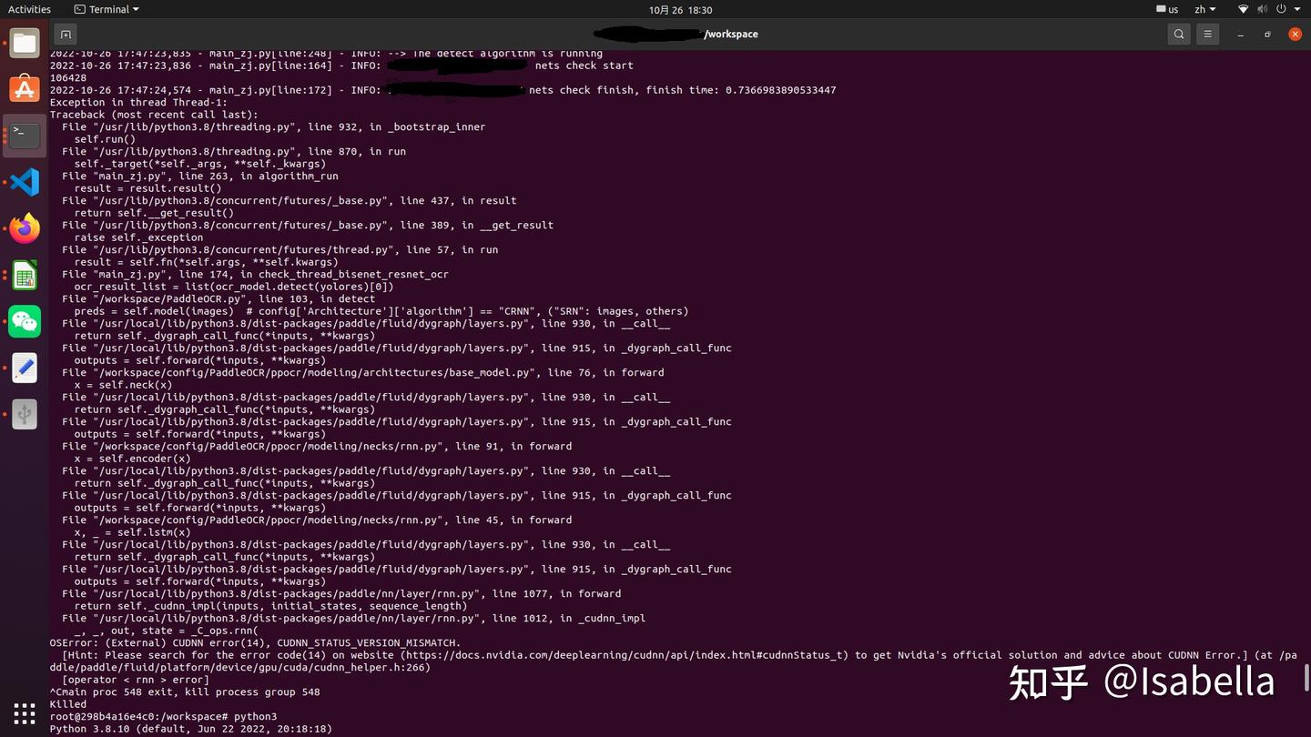 关于paddle中遇到cudnn Status Version Mismatch问题解决记录 知乎