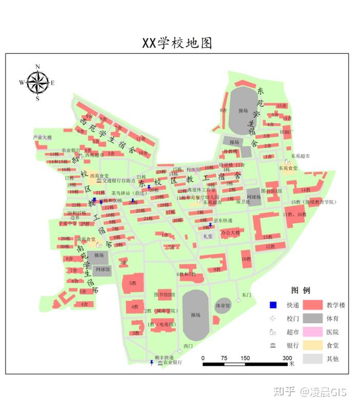 【ArcGIS制图】制作校园地图（附练习数据） - 知乎
