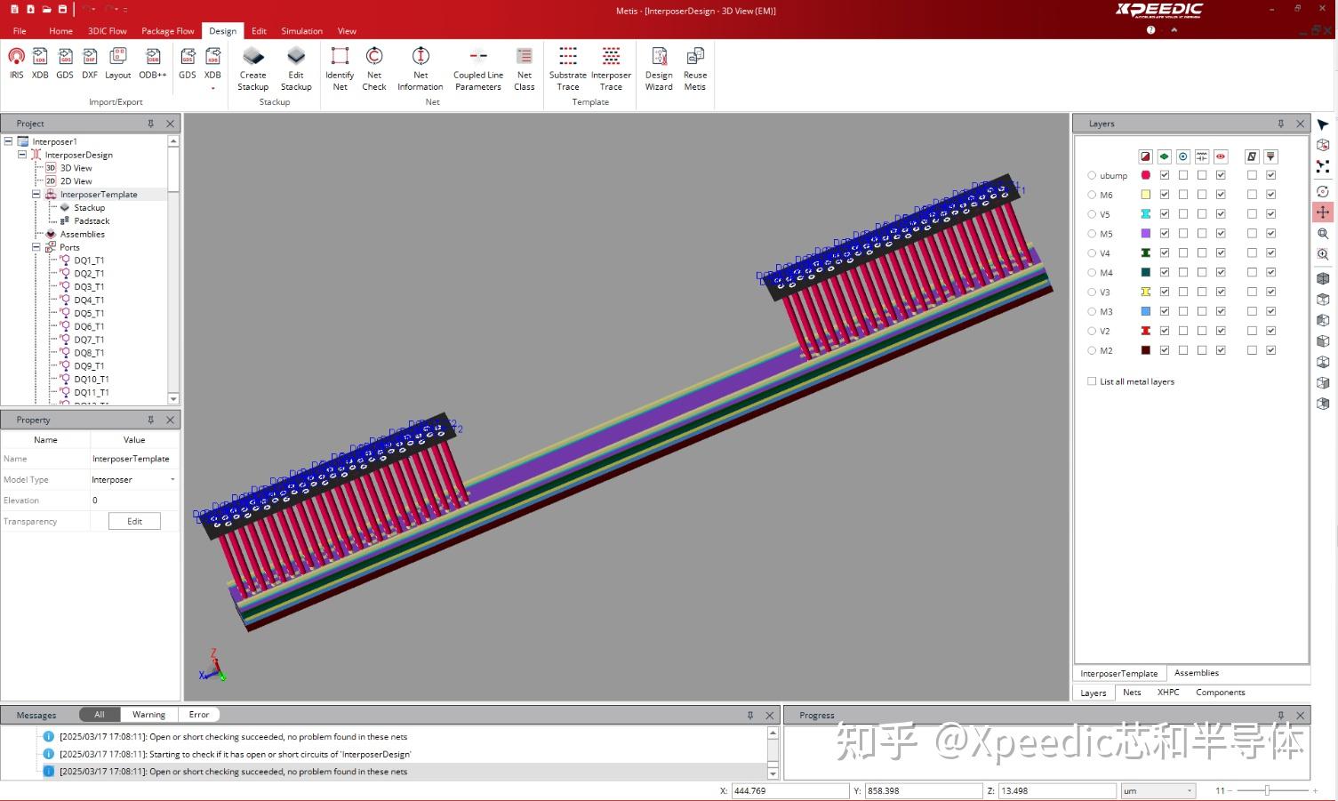 【DAC2025值得看】EP04：芯和半导体2.5D/3D先进封装SI/PI仿真平台Metis - 知乎
