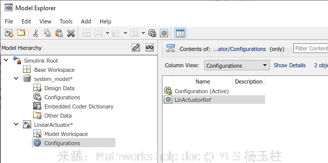 Matlab Simulink/Stateflow模型引用Model Reference全知道 - 知乎