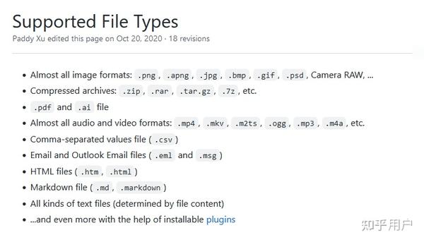 软件推荐 | 预览神器『QuickLook』 - 知乎