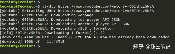 如何使用YT-DLP在Linux中下载YouTube视频 - 知乎