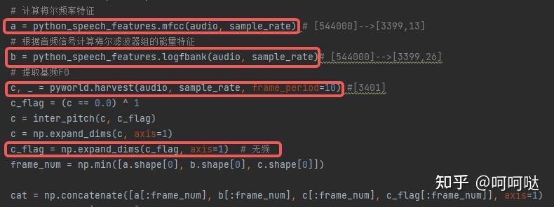 【talkinghead】2：Audio2Head(单张图像+音频视频) - 知乎
