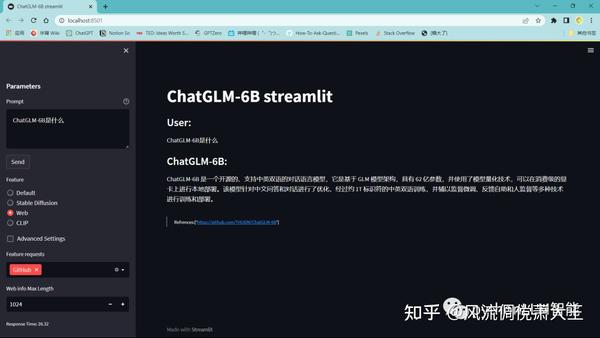 chatglm+langchain+互联网，你可以将大模型接入网络了 - 知乎