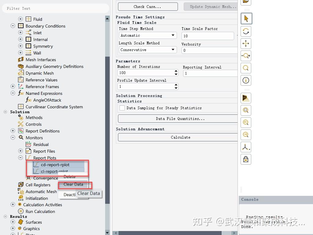 Fluent基础05-翼型 - 知乎