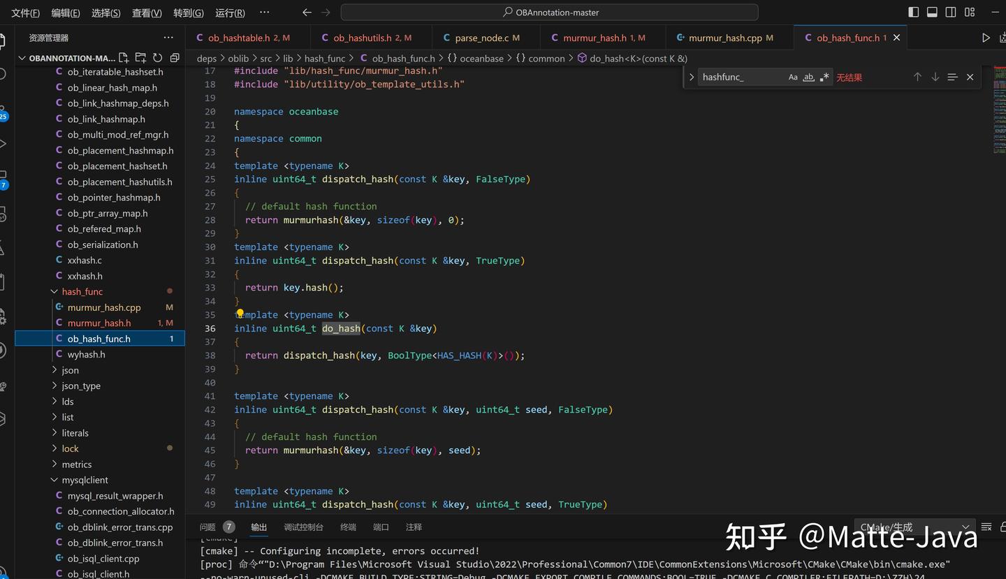 深入剖析MurmurHash算法：OceanBase中高效C++哈希函数的实用之选 - 知乎