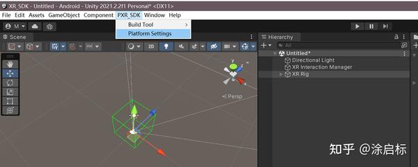 Pico Neo3使用Unity开发简明教程 - 知乎