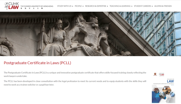 有几种方法成为一名香港律师？这篇文章告诉你！ - 知乎