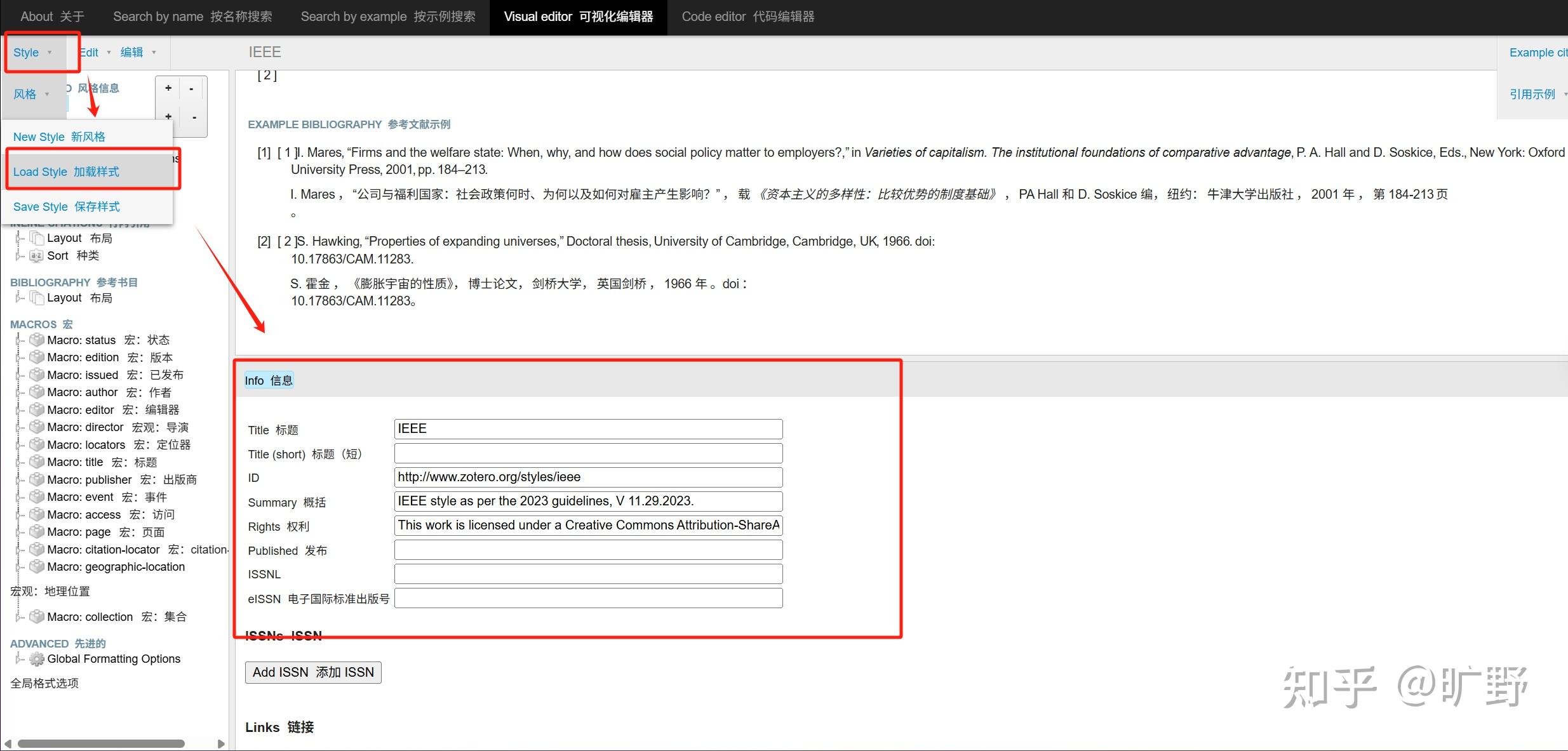 一文教你玩转Zotero+CSL定制PPT专属引文，让你的汇报脱颖而出！（附懒人模板） - 知乎