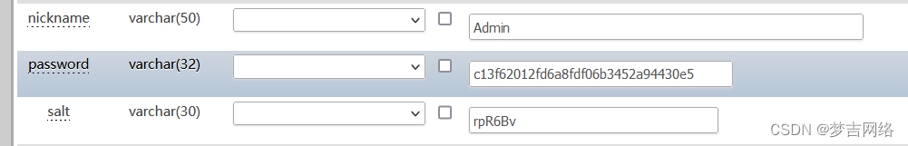 fastadmin忘记超级管理员密码？怎么重置？我来教你 - 知乎