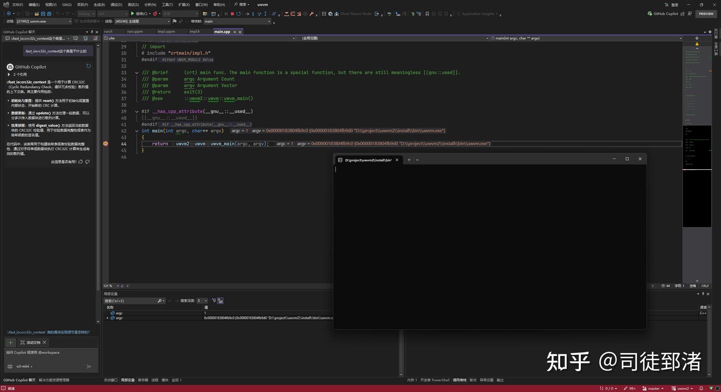 visual studio调试xmake工程 - 知乎