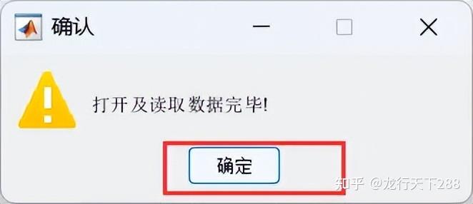 基于MATLAB的Malthus人口预测模型计算App - 知乎