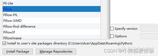 Python报错解决：＜ from PIL import Image ＞ - 知乎
