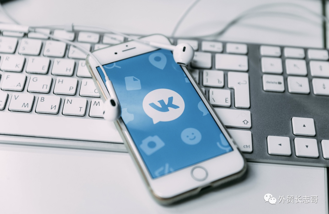 VK | 俄语市场必备社媒-3000字超详细解析 - 知乎