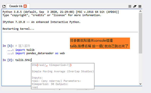 「Python」talib的方法及使用talib计算上百种技术分析指标 - 知乎