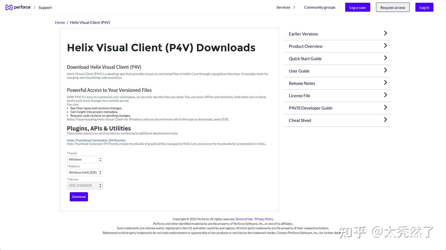 使用Perforce对UE项目进行版本控制 - 知乎