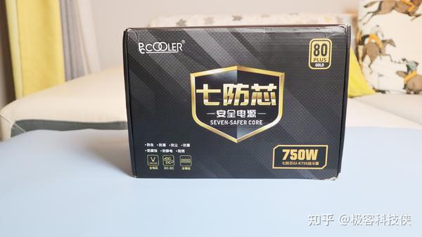 装机电源怎么选，超频三七防芯 GI-K750金牌电源值得入手 - 知乎