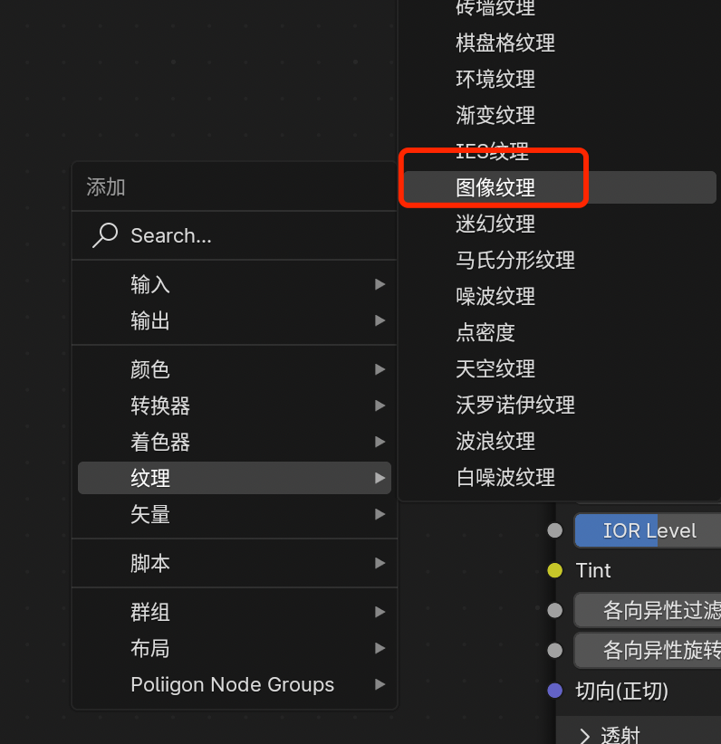 CrossMind Studio：3D动画角色创造教程（10服饰和配件材质-上）内含原视频 - 知乎