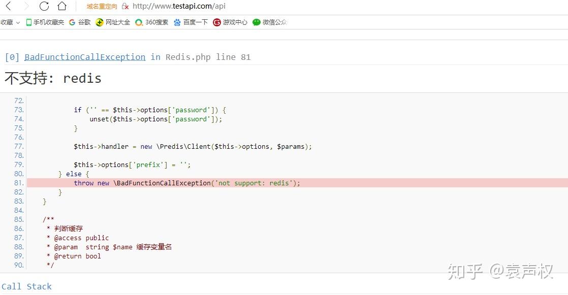 ApiAdmin操作指南与常见问题 - 知乎