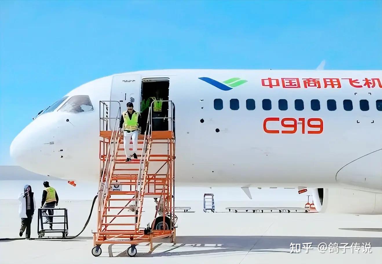 所谓C919客机2025年产量目标从75架修正到25架，根本就没这回事！ - 知乎