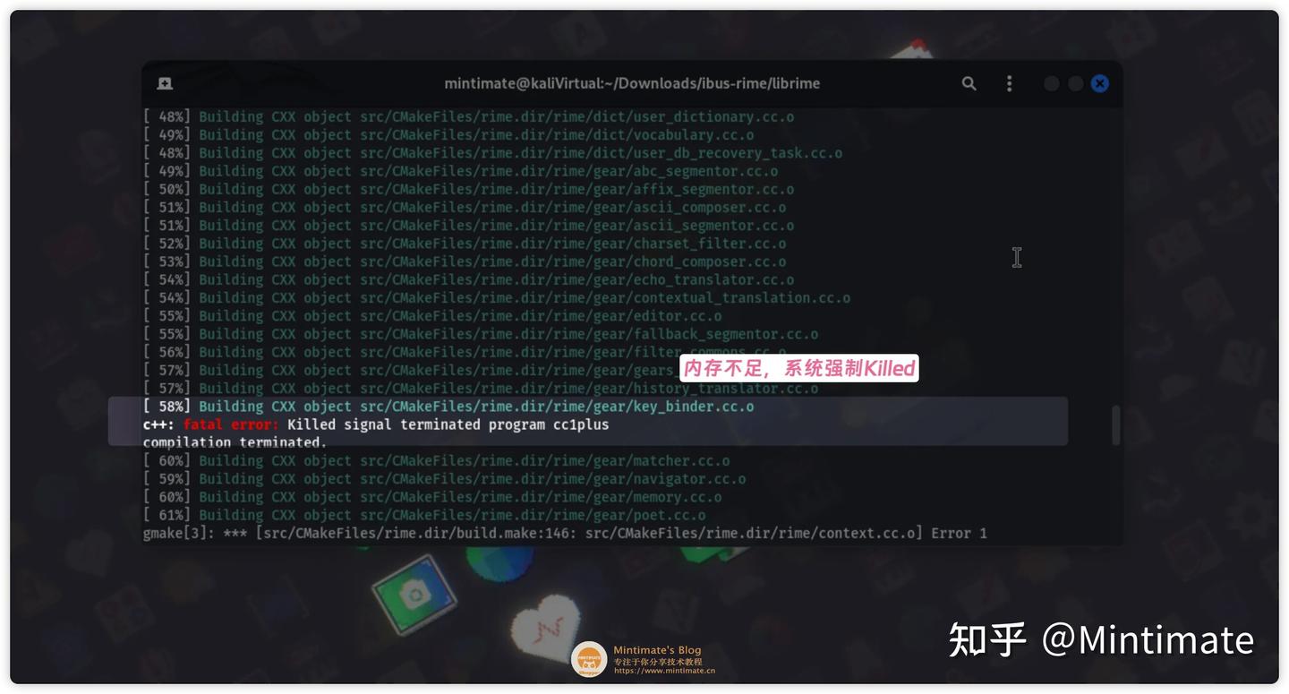 Linux上手动编译安装librime、librime-lua以及ibus-rime，提升中文输入法体验 - 知乎