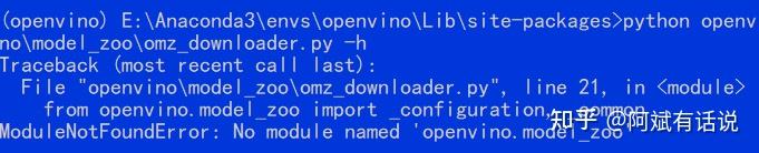 OpenVINO2022.3 运行分类Sample - 知乎