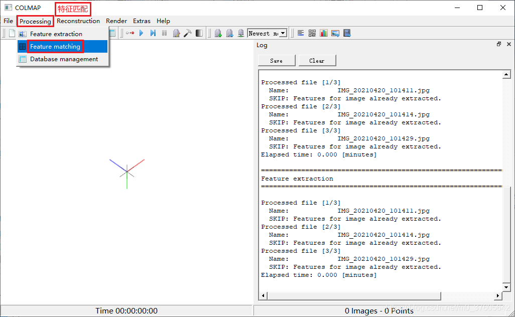 一篇文章教你学会使用三维重建知名开源系统 - 知乎