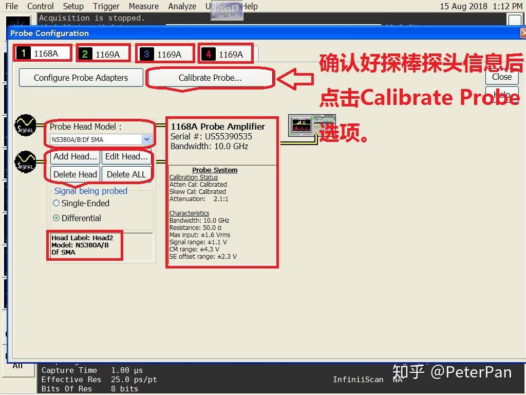 eDP 测试操作手册 - 知乎