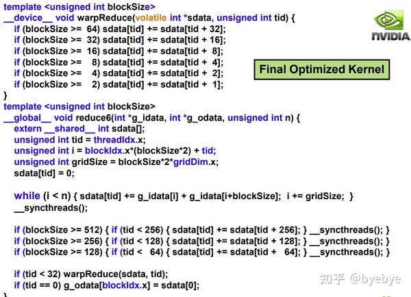 CUDA使用的最佳实践（持续更新） - 知乎
