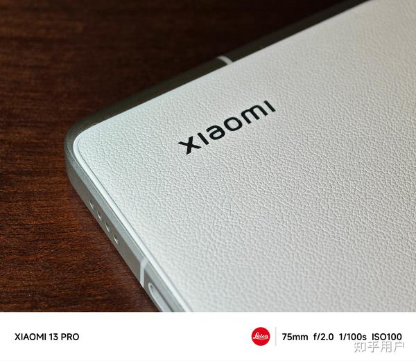 小米 13 Ultra 首发深度测评 —— 为移动影像而来，而又颠覆移动影像