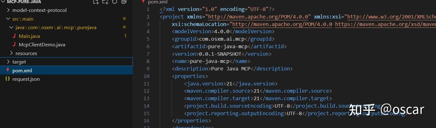 纯Java实现STDIO通信的MCP Server与客户端验证 - 知乎