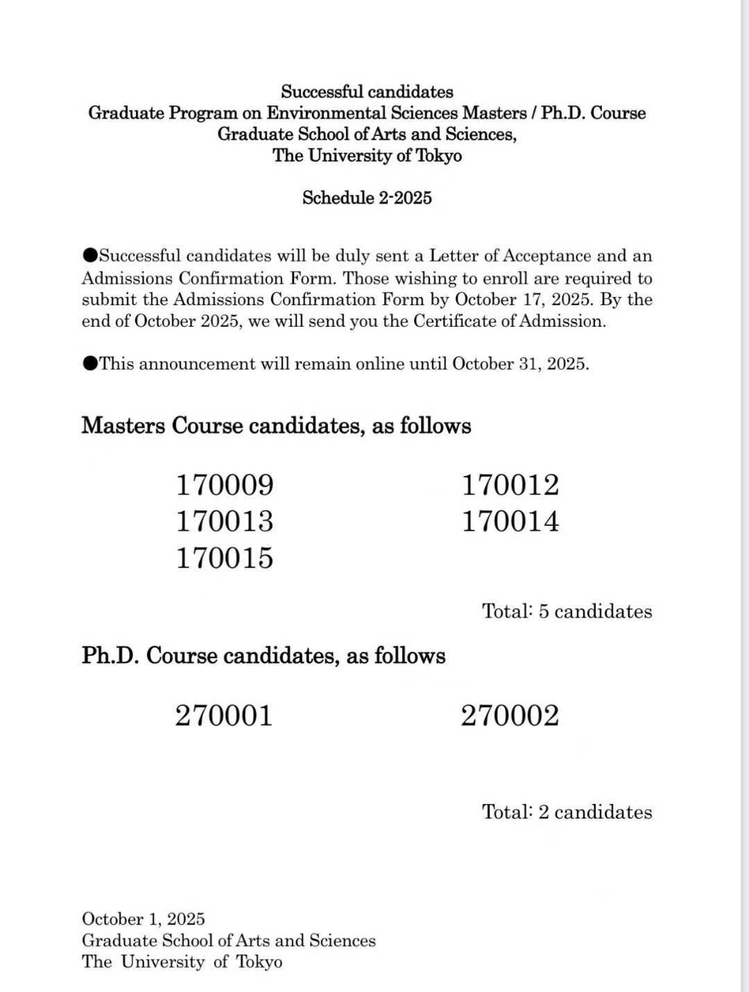 2026春季东京大学环境工程硕士SGU发榜 - 知乎